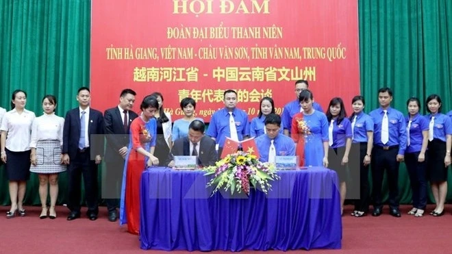 Hà Giang - Wen Shan Zhou: Promouvoir les échanges entre leurs jeunes ...